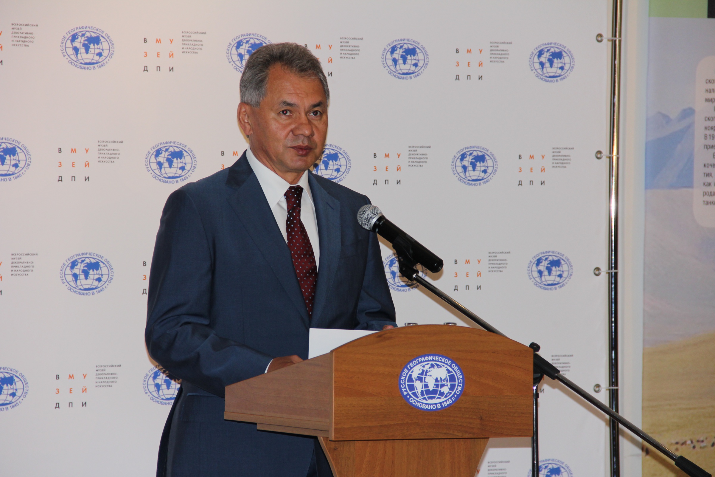 Tuva - in flight of Time | Russian Geographical Society