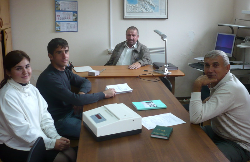 dfhdh.jpg | Русское географическое общество