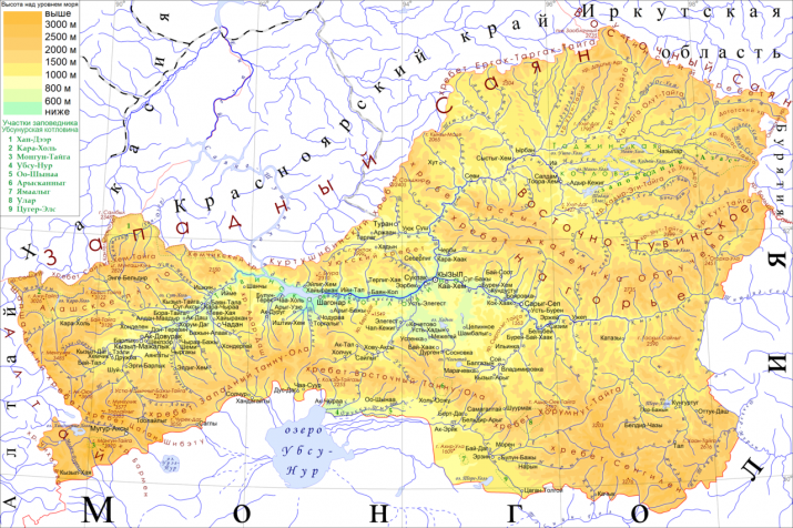 Шаманы, скифское золото, богатыри. Чем ещё знаменита Тува? | Русское ...